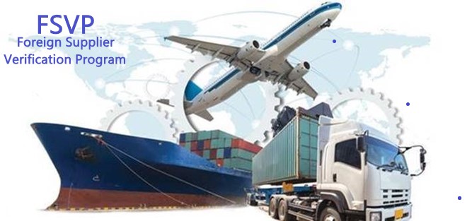 Foreign Supplier Verification Program